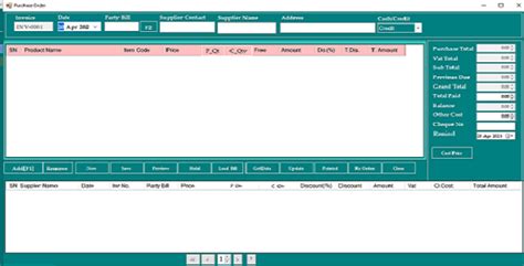 Easy Stock Management Software Codemarket