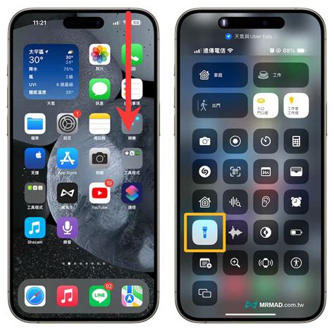 How To Turn On IPhone Flashlight Quick Tips For Switching On And Off Adjusting Brightness