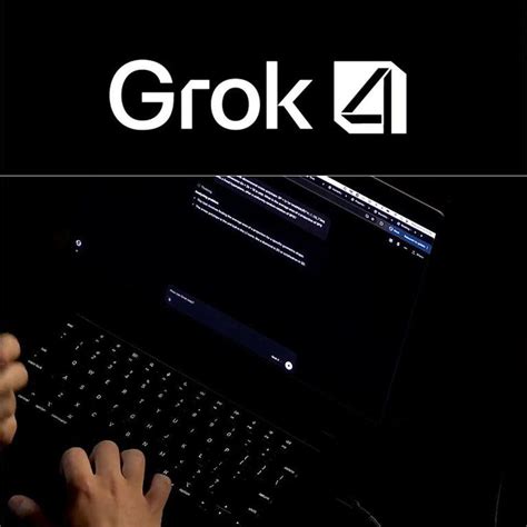 马斯克揭秘grok 4：ai首解真实世界复杂工程难题，编程能力超cursor？