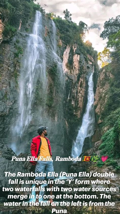 𝐏𝐮𝐧𝐚 𝐄𝐥𝐥𝐚 𝐅𝐚𝐥𝐥𝐬 𝐑𝐚𝐦𝐛𝐨𝐝𝐚 🇱🇰 🌿 💗 The Ramboda Ella Puna Ella Double