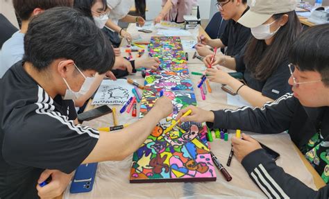 아트앤파트너스 그래피티 아트교육 그래피티 아트 워크숍 워크숍 프로그램 워크샵 워크샵 프로그램 워크샵 미술 워크숍 미술 팀빌딩 프로그램 팀워크 프로그램