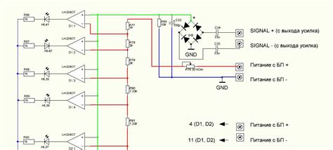 Unlocking The Potential LM AD Datasheet Essentials For Circuit Designers