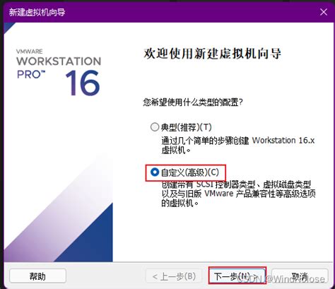 Vmware创建linux虚拟机 Centos 74 命令行模式 无图形化界面 固定ip地址 Xshell连接linux上的vmware