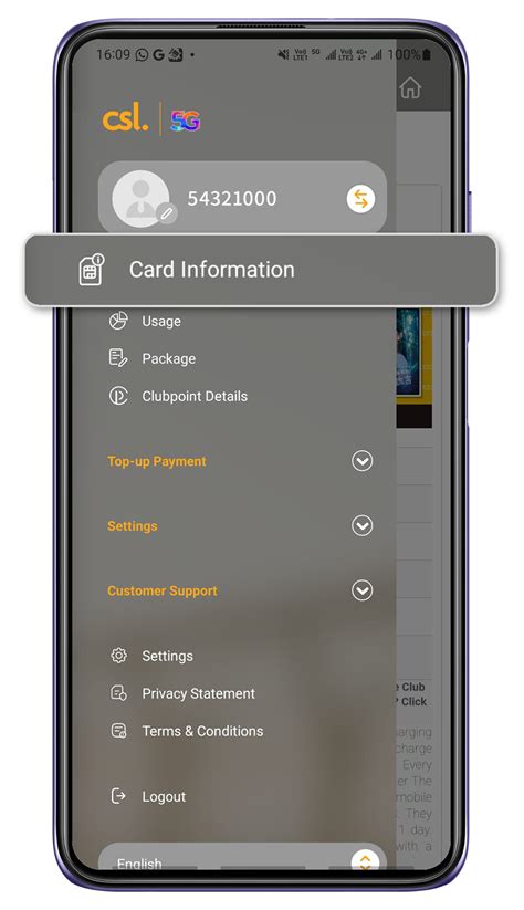 Csl APP Csl