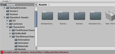 Unity：「invalid Editor Window」エラーは突然出るエラーの1つです 電脳産物