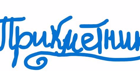 Діагностувальна контрольна робота з теми Прикметник 6 клас НУШ Тест Українська мова