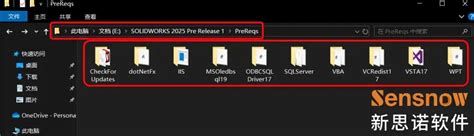 SOLIDWORKS安装管理器界面出现空白无法进行安装操作 哔哩哔哩 SOLIDWORKS安装管理器界面出现空白无法进行安装操作 哔哩哔哩