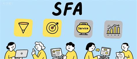 哪些数据用于客户洞察 纷享销客crm