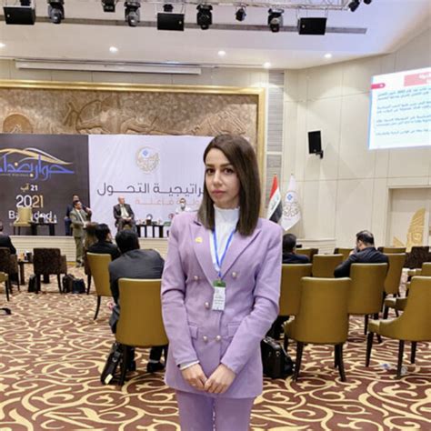 Sally Saad Al Nahrain University Baghdad كلية العلوم السياسية