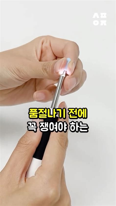 너만의 똑똑한 쇼핑요정 오늘 리뷰는 다용도 물병 손잡이💦 정수기 안쓰는 사람 손목 아픈 사람 모두 다 집중💥
