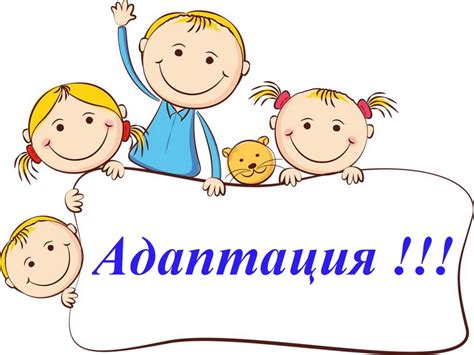 Государственное бюджетное дошкольное образовательное учреждение детский сад № 91 Красносельского