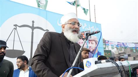 siraj challenges status quo daily times