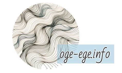 Найдите наименьшее значение функции Y E 2x 9e X 3 на отрезке [0 3]