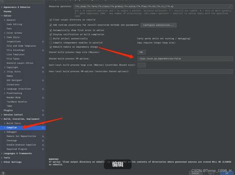 Slf4j 变量log找不到符号，附上网上一般处理流程slf4j Java 找不到符号 符号 变量 Log Csdn博客
