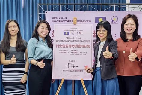 Terengganu MCA Hopes To See More Women Digital Entrepreneurs The Star