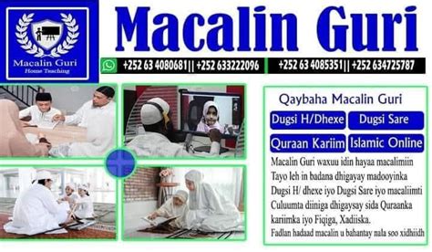 Macalin Guri Hargeisa