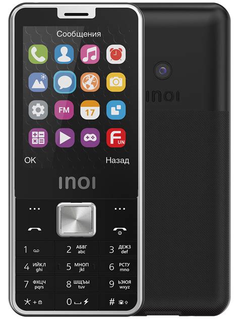 Мобильный телефон INOI 289 с функцией Powerbank, металлическая рамка ...