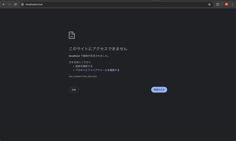 Dockerを使ってdify Aiをローカル環境で使う方法・メリットを紹介！ Aitech