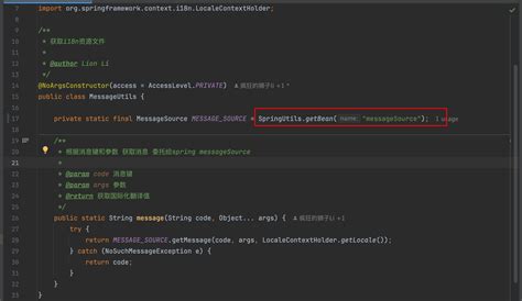 Ruoyi Vue Plus集成积木报表（springboot3） Csdn博客