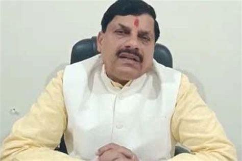 मोहन मंत्रिमंडल का गठन आज जानिए कौन कौन विधायक बन सकते हैं मंत्री Ajay Dwivedi