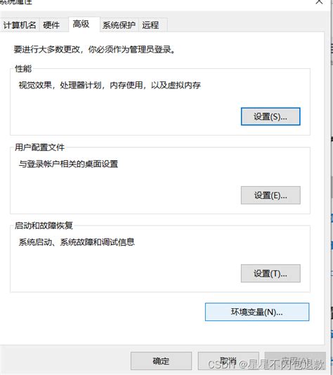 搭建jsp的开发环境java Jsp环境搭建 Csdn博客