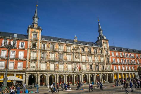 Пласа-Майор