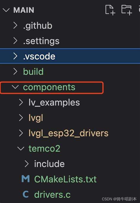 Esp Idf的vscode环境编译时出现 Fatal Error Nvsh No Such File Or Directory”的解决方法 源码巴士