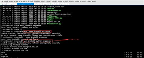 安装phoenix时执行命令 sqlline py hostname hostname hostname 时报错 ImportError No module named