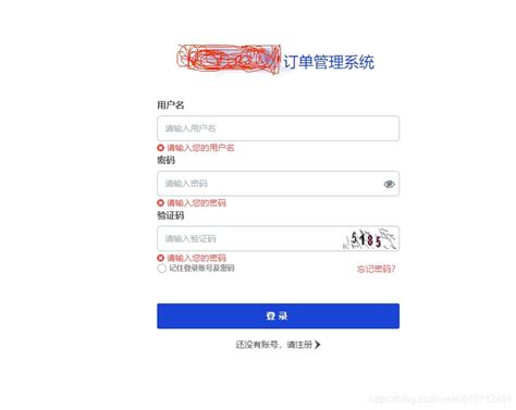 jquery validate密码验证的基本使用 query validate2 密码验证 csdn博客