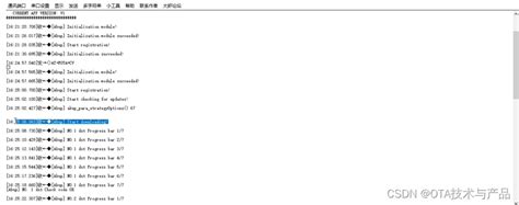 【平台实例】rtos设备如何快速实现ota升级4 设备升级检测 艾拉比物联网云平台使用手册v5 0 csdn博客
