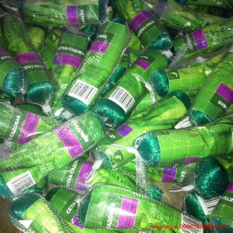 Anti Bird Net Anti Bird Net Anti Bird Netting