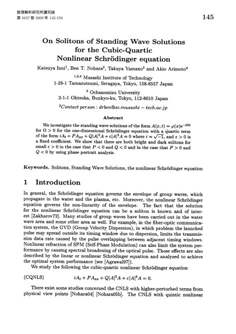 PDF On Solitons Of Standing Wave Solutions For The Cubic Quartic Nonlinear Schrodinger