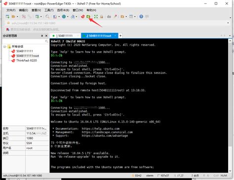 linux版本tomcat下载及安装 linux apache tomcat最新版本下载 csdn博客