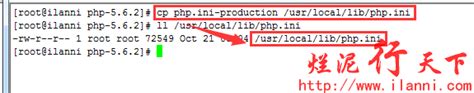 Php56源码安装及php Fpm配置与nginx集成 程序员大本营