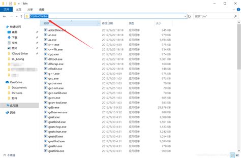 vscode 配置 c c 环境 mingw andand 编写运行 c c 程序 mingw的c 开发环境可以运行c csdn博客