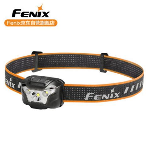 菲尼克斯fenix Hl18r头灯晒单户外照明什么值得买