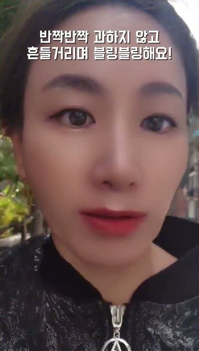 기하학 체인 골드 귀걸이 Youtube