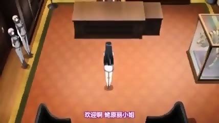 RIN SEN Ran Sem Cross Mix