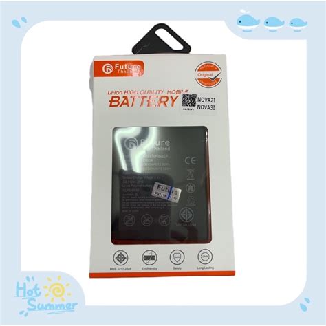 Huawei Nova I Nova I P Lite Nova I Nova I P Lite Shopee