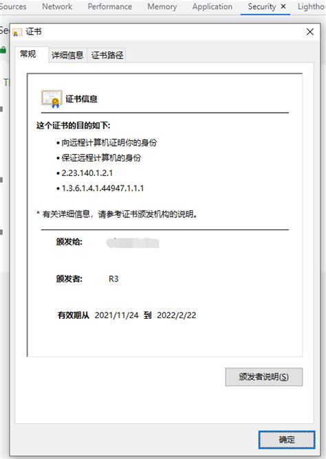 centos7利用certbot部署和更新nginx下的ssl证书 知乎