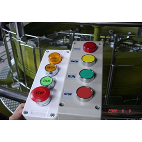 Push Button 富永企業有限公司 Aldrich Enterprise
