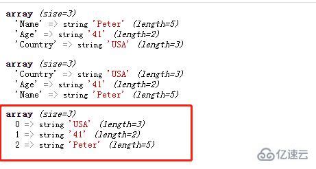 php如何对数组逆向排序且不保留键名 Worktile社区