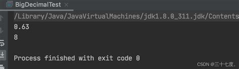 Bigdecimal如何相除并保留小数后两位多种方法比较可选）bigdecimal除法保留2位 Csdn博客