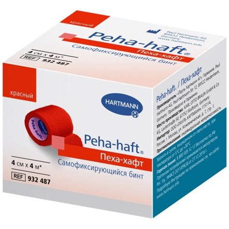 Бинт эластичный фиксирующий самофиксирующийся peha-haft/пеха-хафт 4 ...