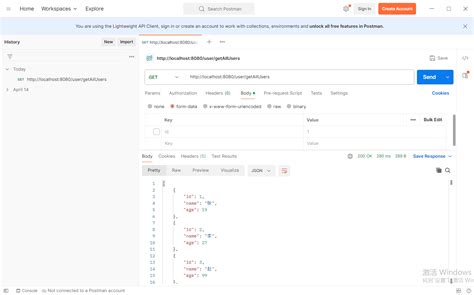 spring boot整合mybatis mysql教程（附详细代码） springboot整合mysql csdn博客