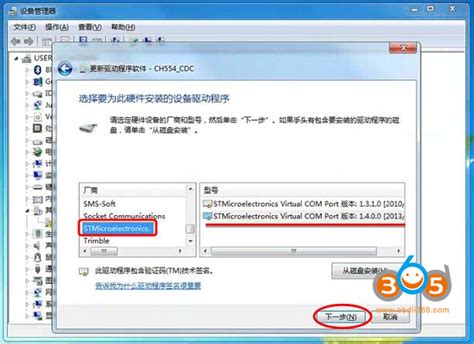 Launch X X Prog GIII PC Adapter V For ECU TCU Cloning