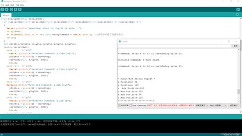 K210 Arduino深度学习视觉机械臂抓取arduino视觉识别 Csdn博客 K210 Arduino深度学习视觉机械臂抓取arduino视觉识别 Csdn博客