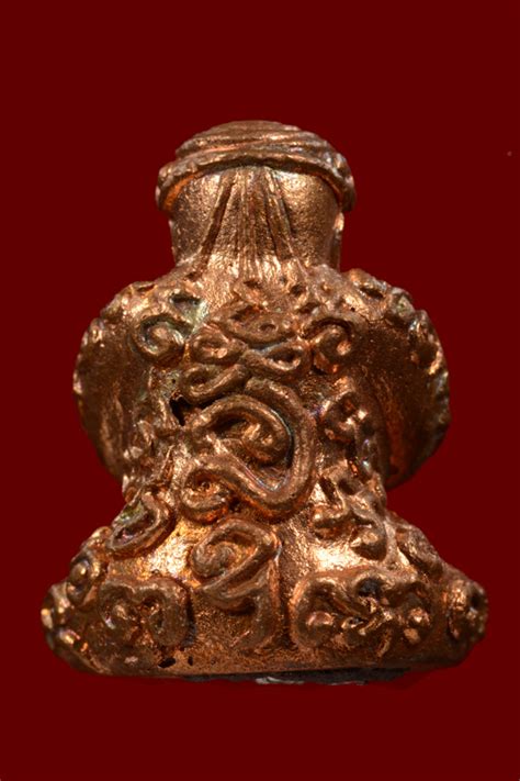 พระปิดตายันต์ยุ่งมหายันต์มหามงคล รุ่นสร้างบารมี 2556 กล่องพระสแตนเลส Smilepra สมายล์พระ หลวง