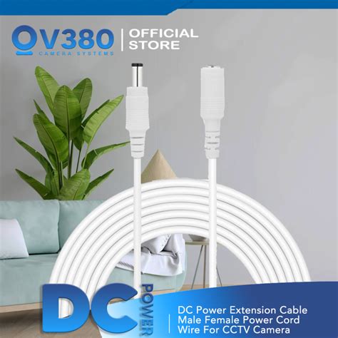 V DC Extension Cable M Mm X Mm Female To Male Plug For VDC Power Adapter Cord Home